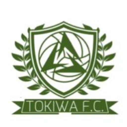 ときわFC公式ホームページ - 茨城県水戸市のサッカークラブ「ときわFC」の公式ホームページです。U-12から社会人まで、生涯を通じてサッカー ...